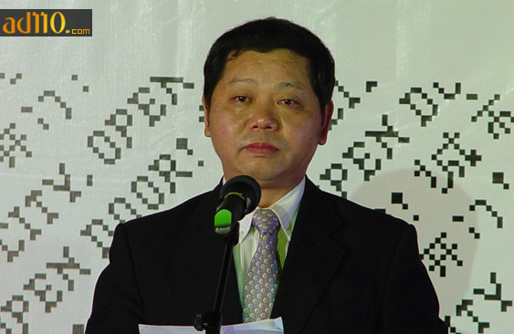 深圳双年展开幕的时候 - AD110 - 艺术 设计 创意 生活