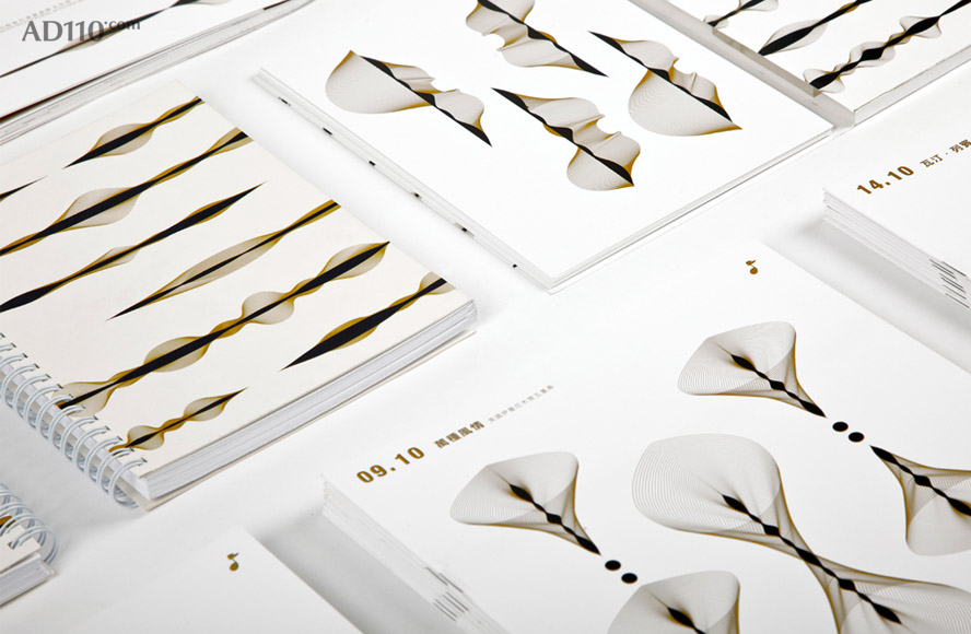 Chiii Design - AD110 - 艺术 设计 创意 生活